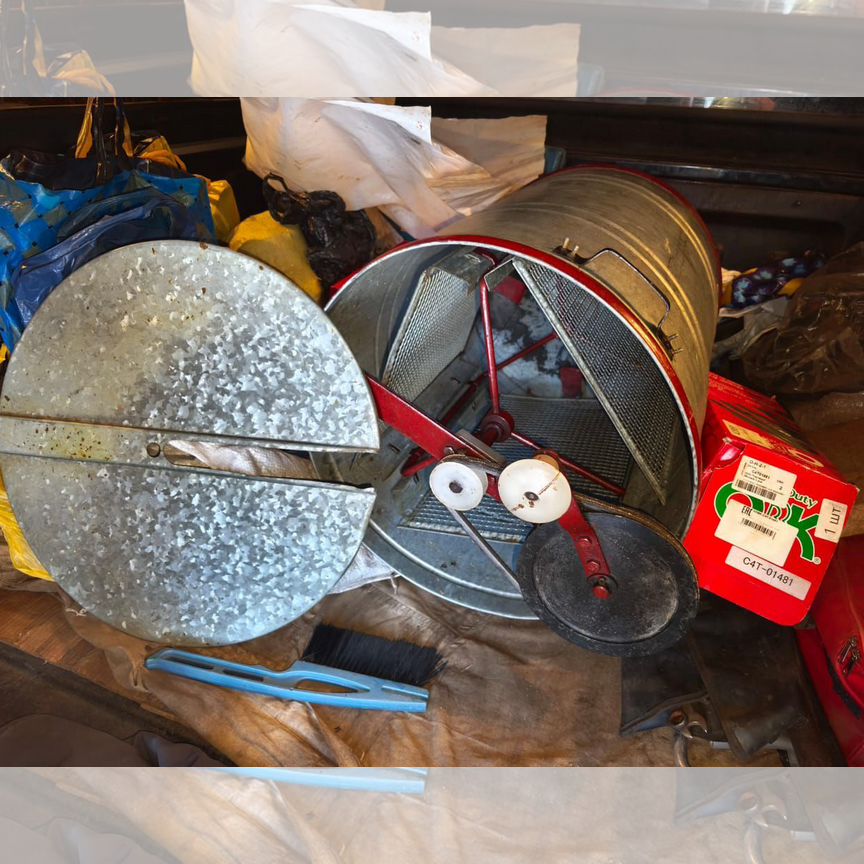 Медогонка бу