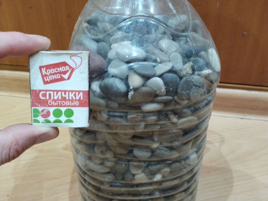 Морская галька и ракушки для аквариума