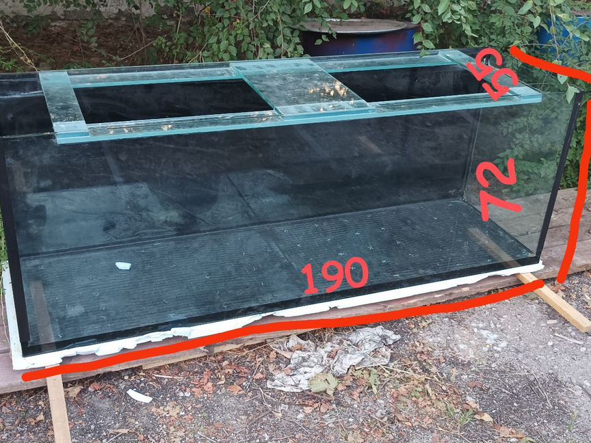 Продам аквариум