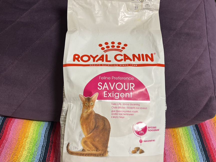 Корм для кошек royal canin savour для приверед