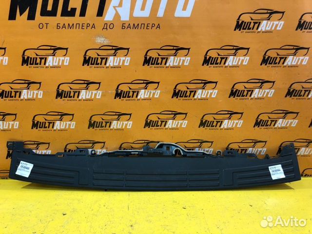 Накладка бампера задняя Toyota Land Cruiser Prado купить в Москве с ...