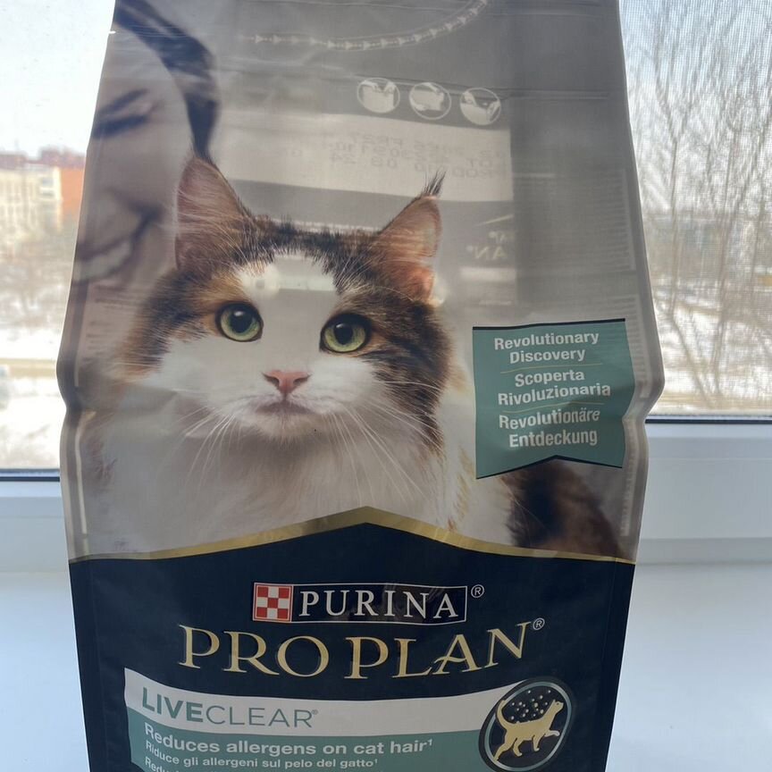 Pro plan liveclear 1 