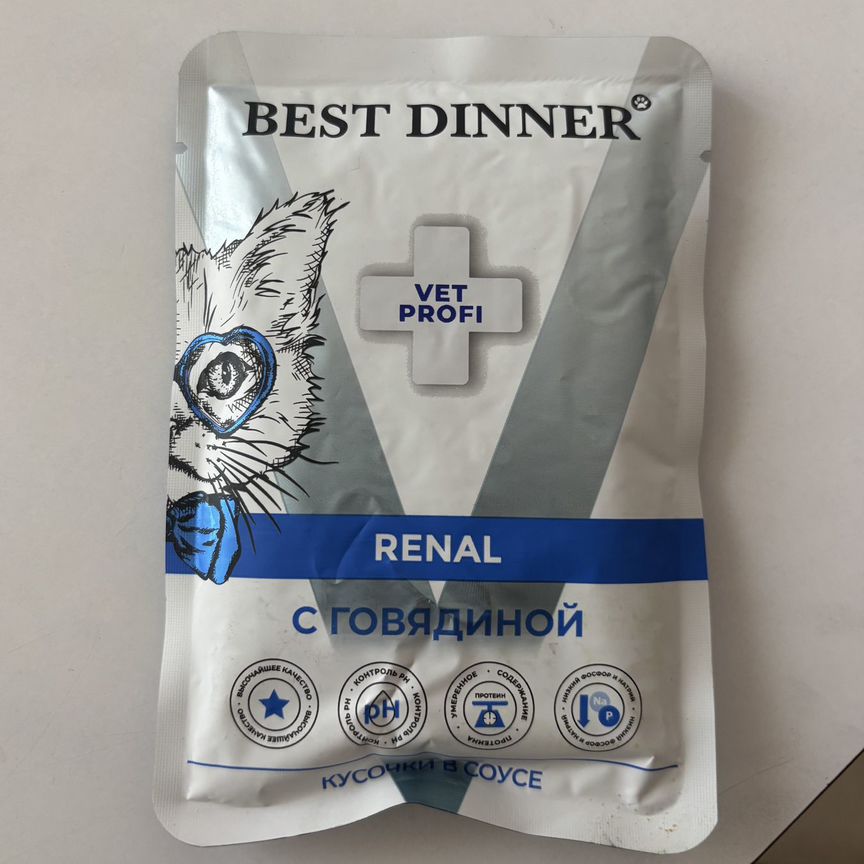 Best Dinner Vet Profi Renal влажный корм