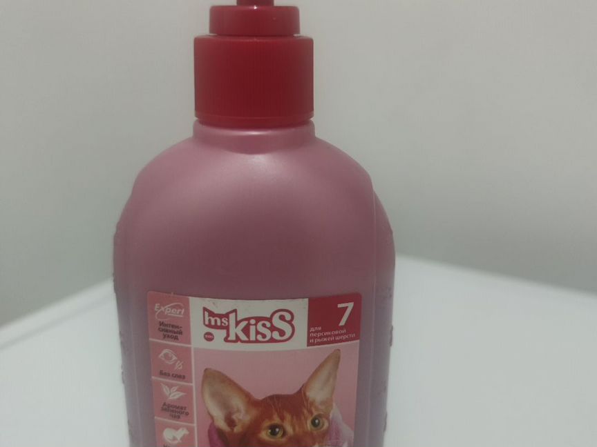 Шампунь для рыжих котов
