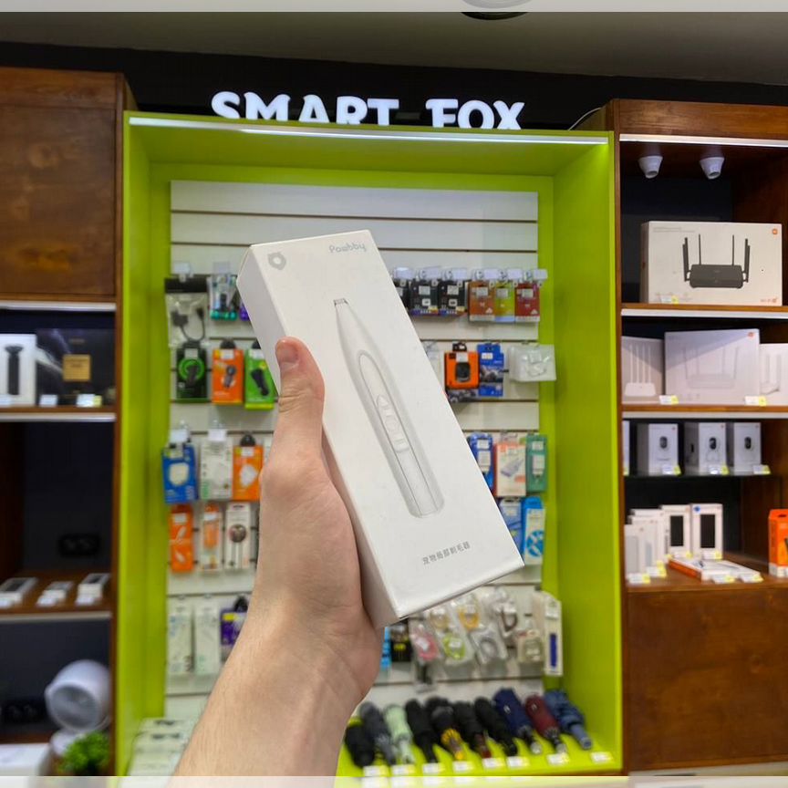 Триммер для животных Xiaomi Pawbby Pet Small Area