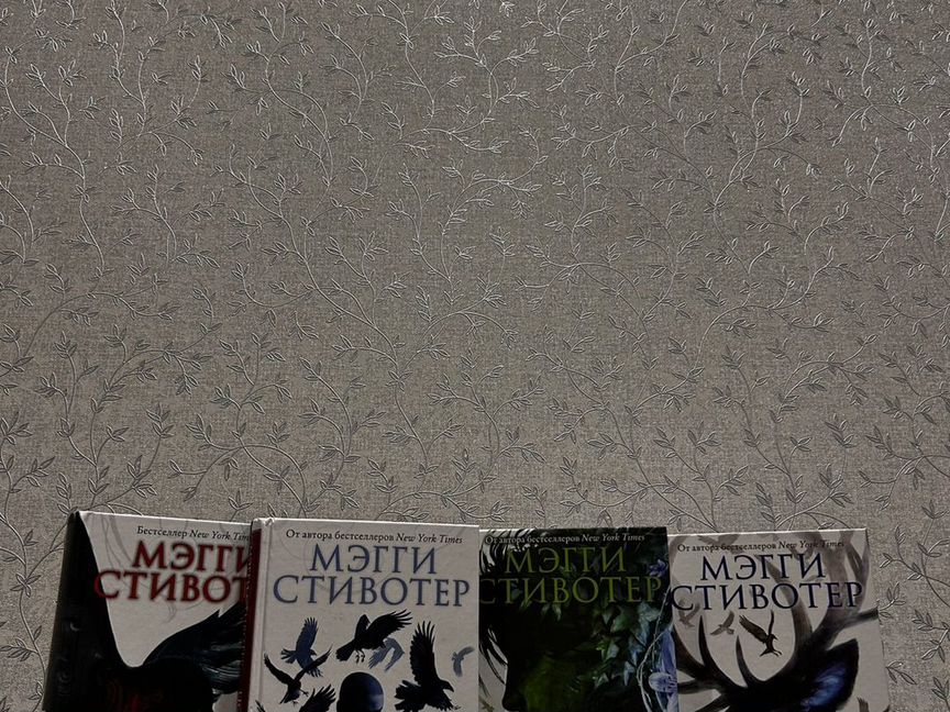 Воронята и Лолита