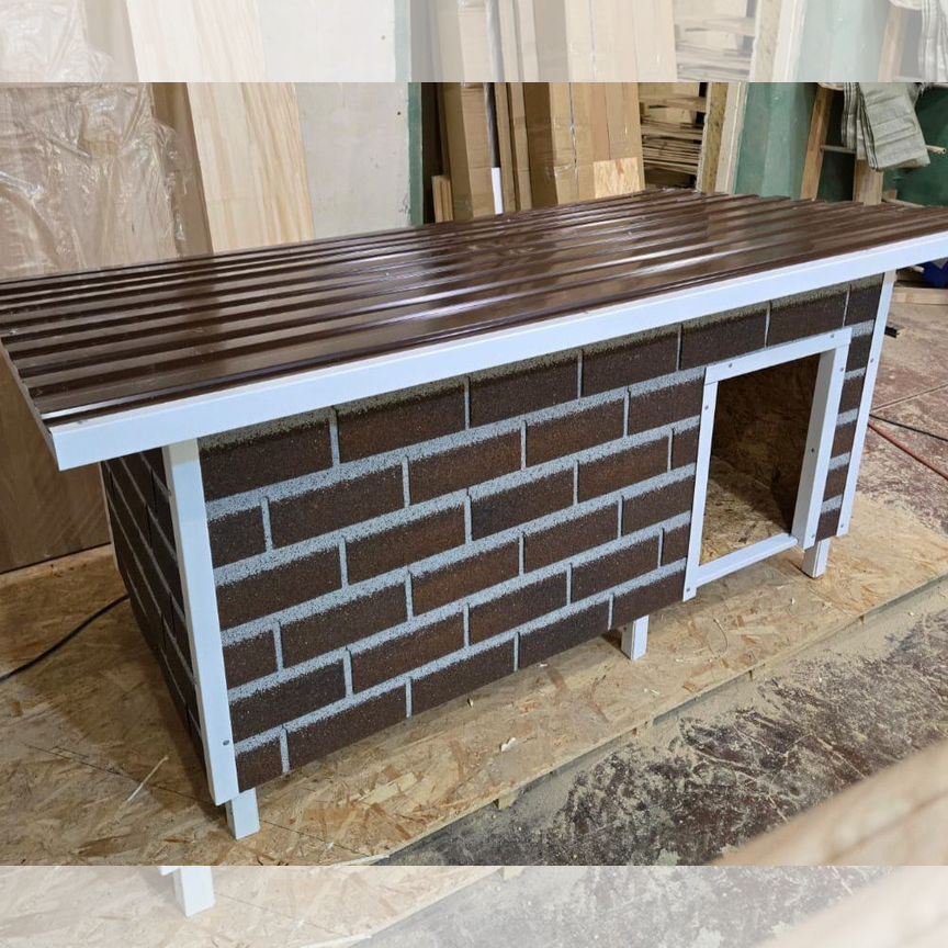 Будка для собаки