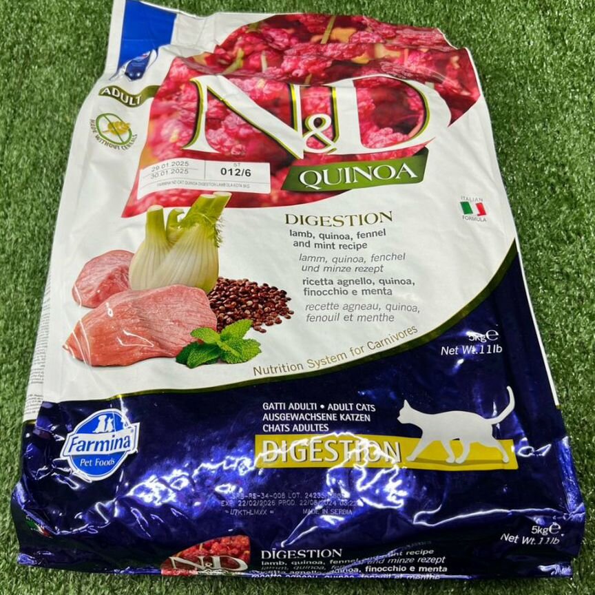 Корм для кошек Farmina Quinoa Digestion 5 кг
