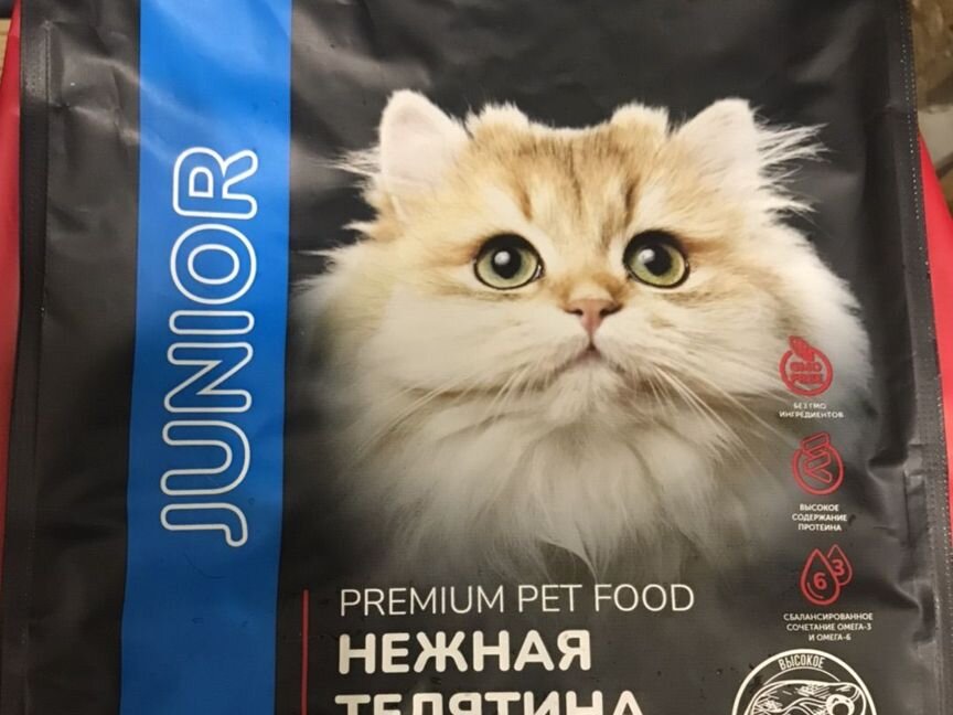 Корм melwin для кошек Премиум 2,5 кг