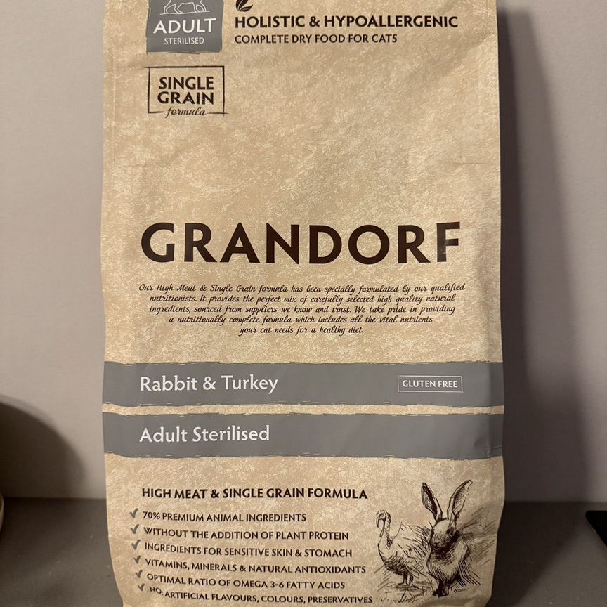 Корм для кошек grandorf rabbit