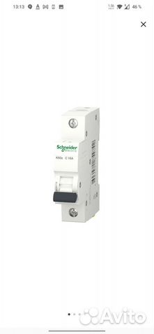 Автомат 16 ампер schneider electric купить в Москве | Товары для дома и ...