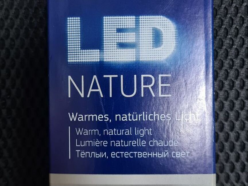 Лампа для аквариума LED Juwel 590mm