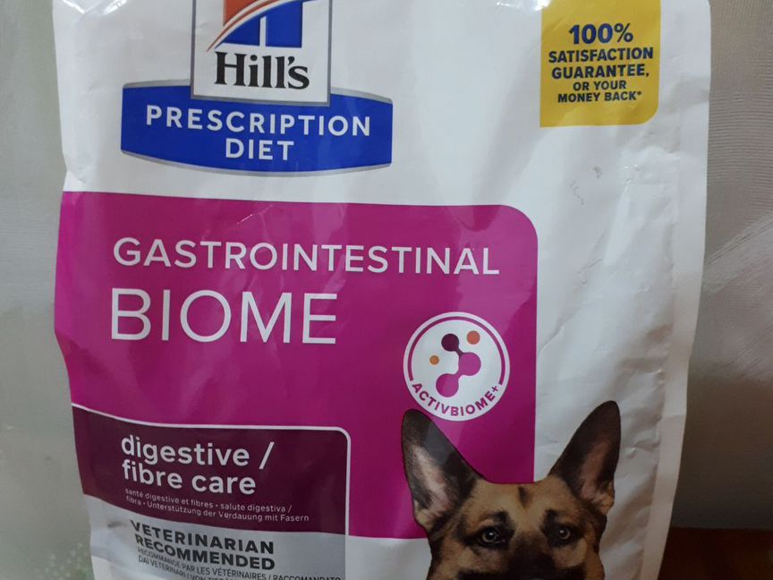 Сухой корм для собак