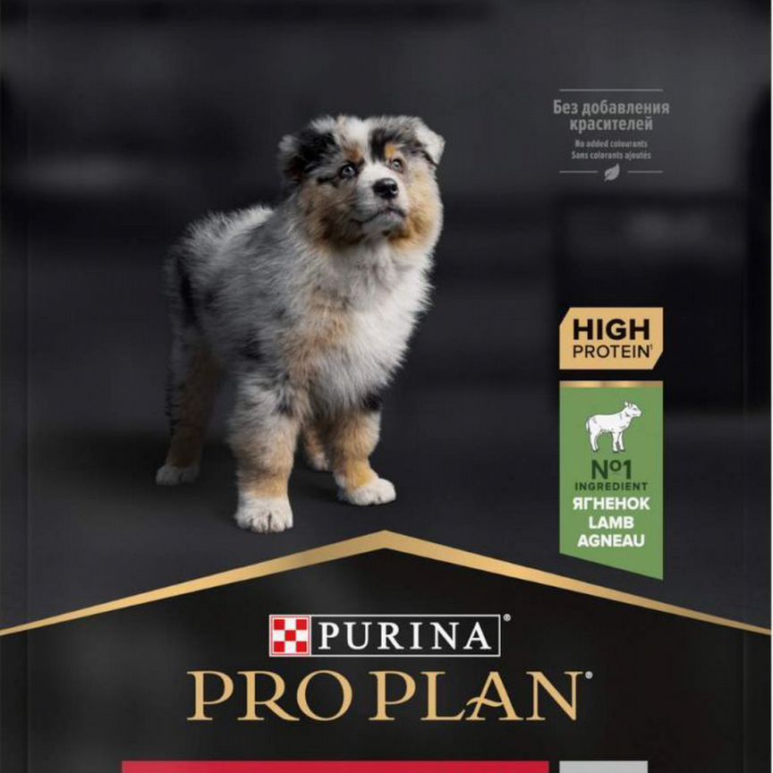 Сухой корм Pro plan для щенков