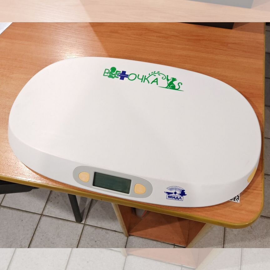 Весы для животных