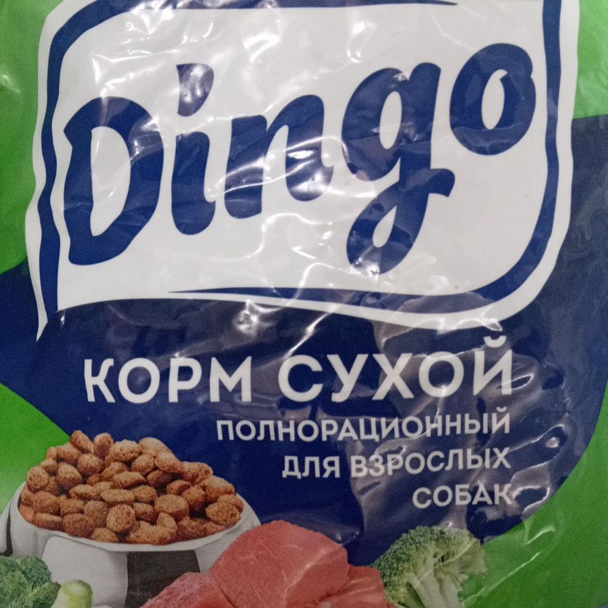 Собачий корм Dingo