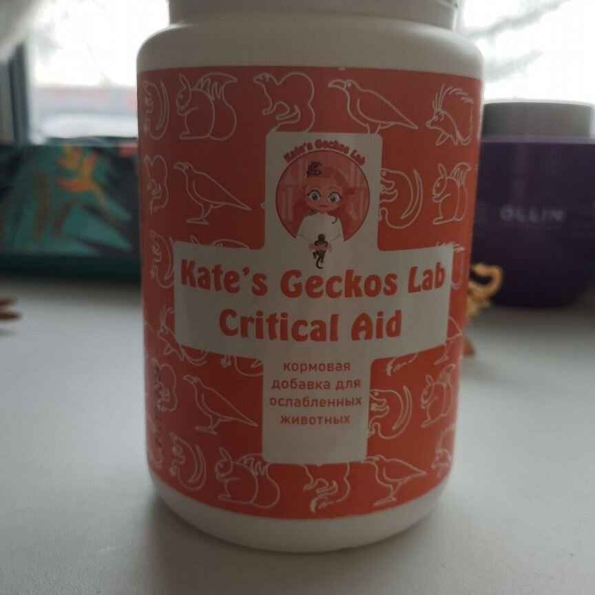 Прибиотик для рептилий