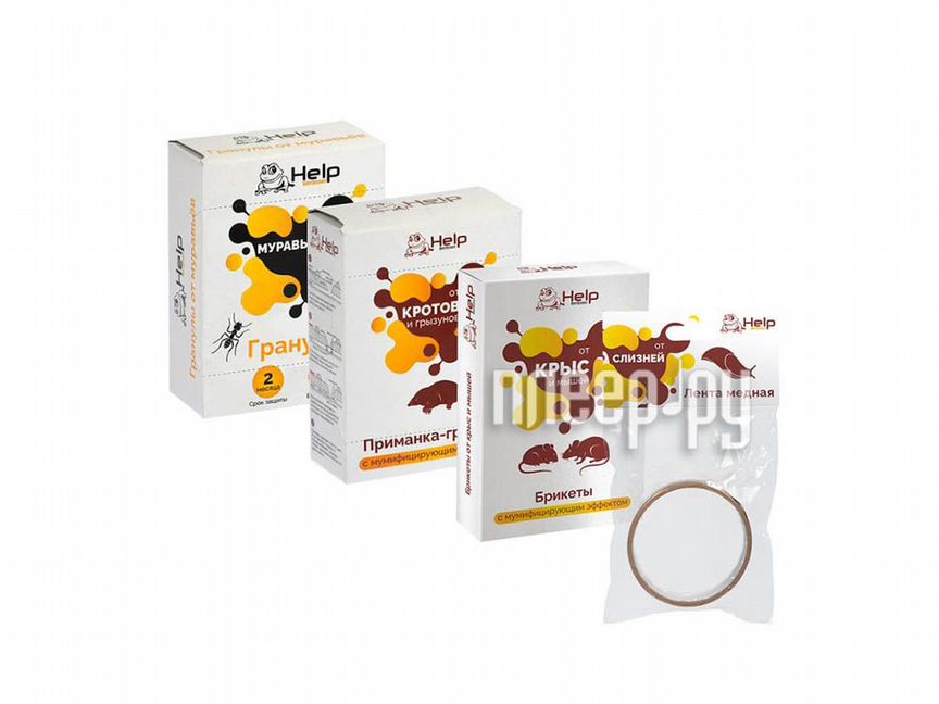 Help Пожирателей нет 80296