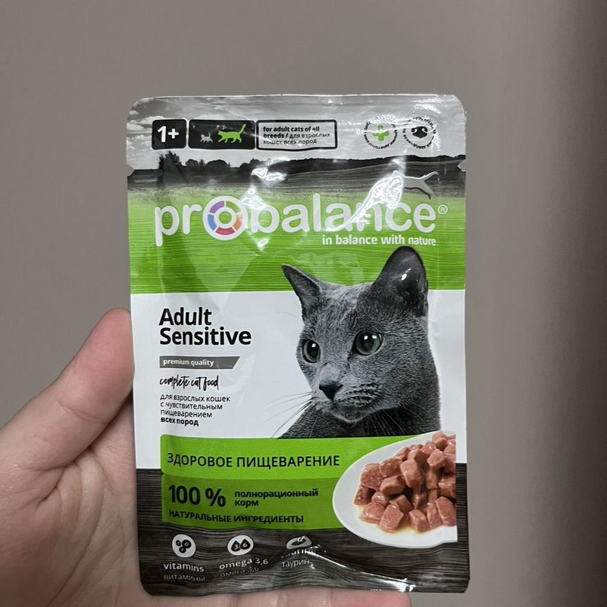 Корм для кошек probalance