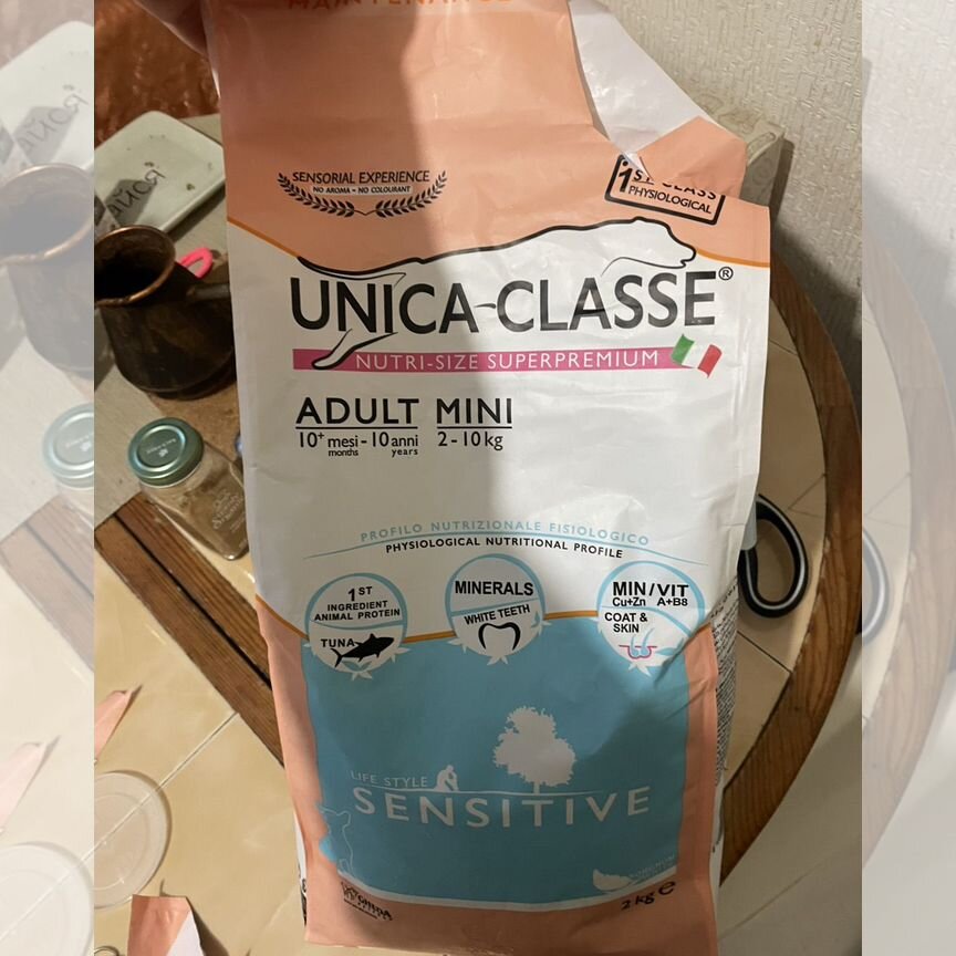 Корм для мелких собак unica