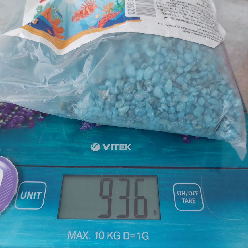 Грунт/камни