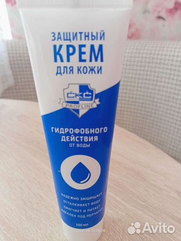 Крем защитный гидрофобного действия(от воды) купить в Калуге | Личные ...