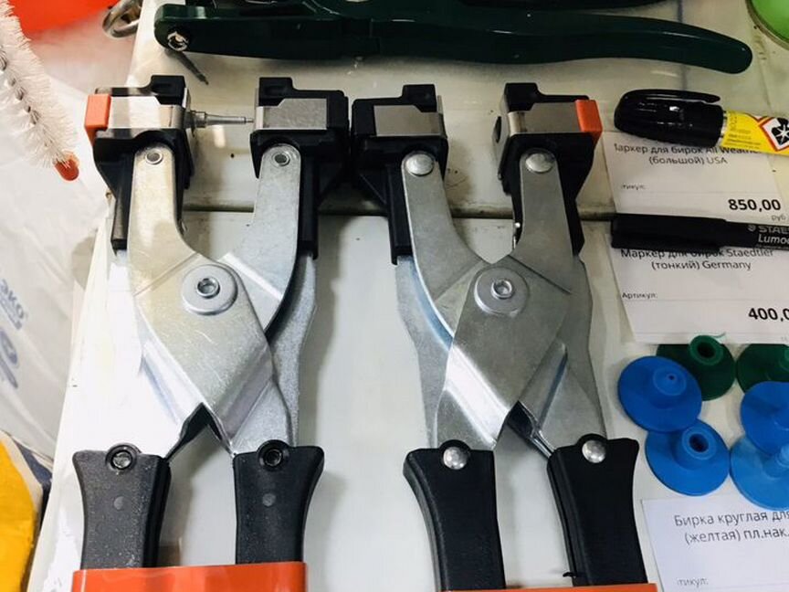 Щипцы для бирок биркач