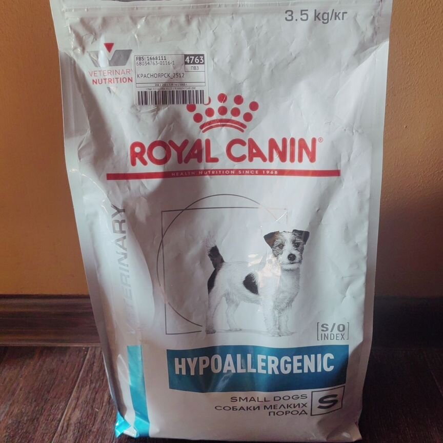 Корм для собак royal canin гипоаллергенный