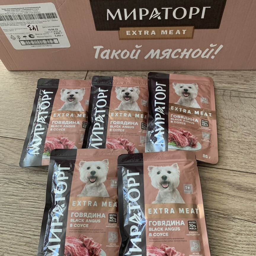 Корм для собак влажный Мираторг