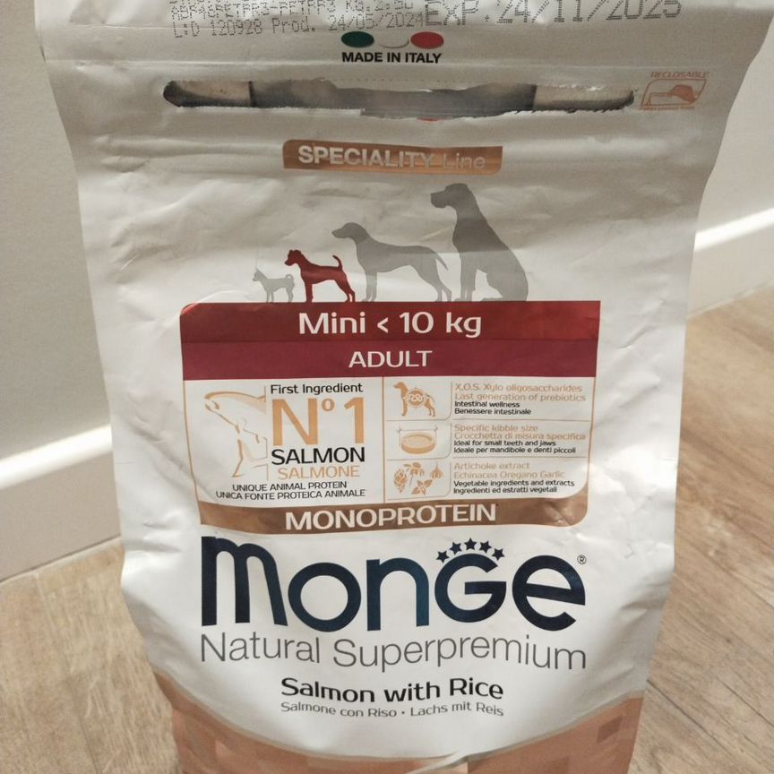 Сухой корм для собак monge Лосось с рисом для взро