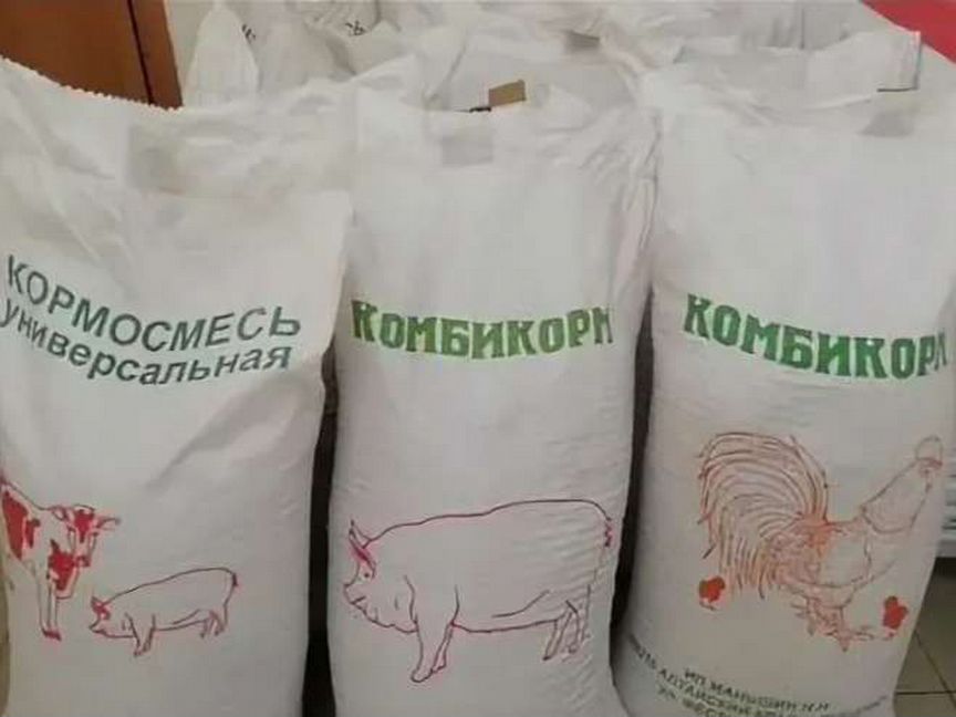 Комбикорм