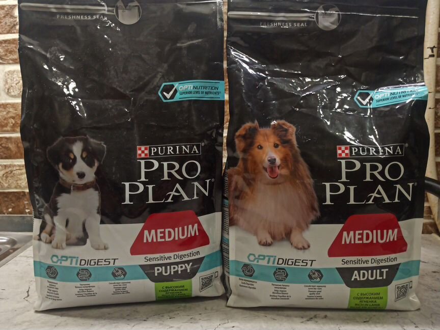 Корм для собак пурина проплан 1,5 кг