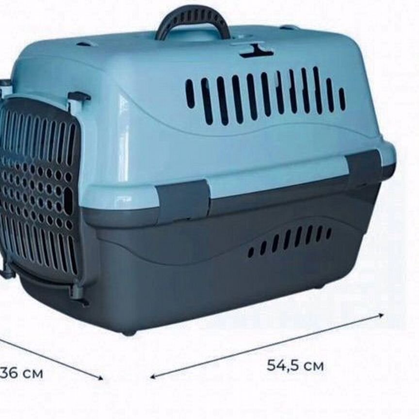 Обмен Переноска для животных пластиковая 2 шт