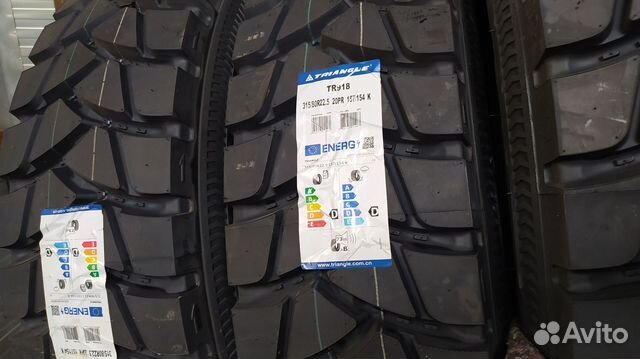 Шина 315/80 R22.5 Triangle TR918 20PR (карьер) купить в Челябинске | Авито
