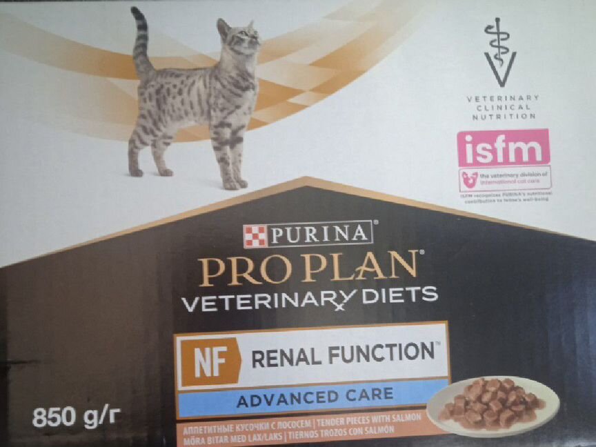 Proplan veterinary diets