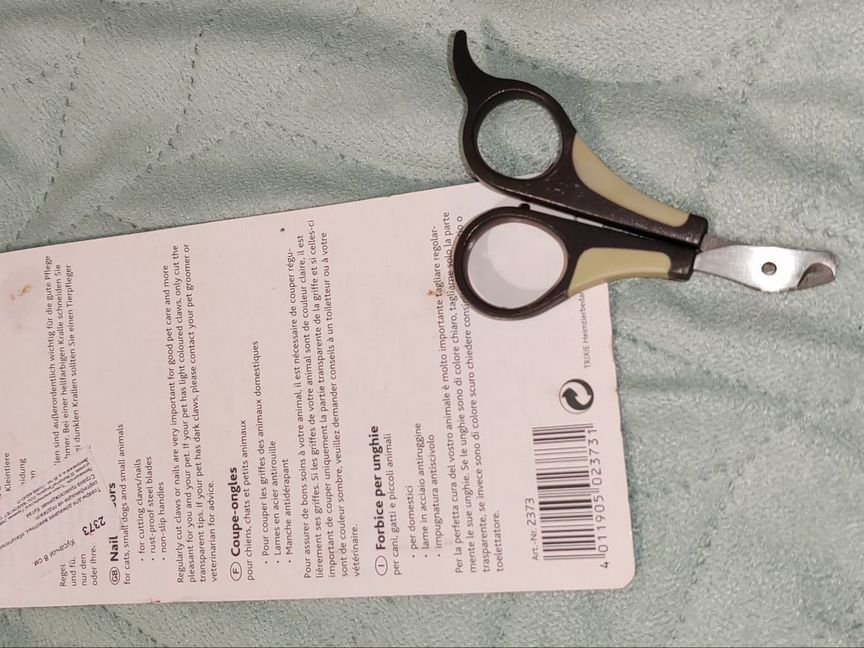 Ножницы для груминга