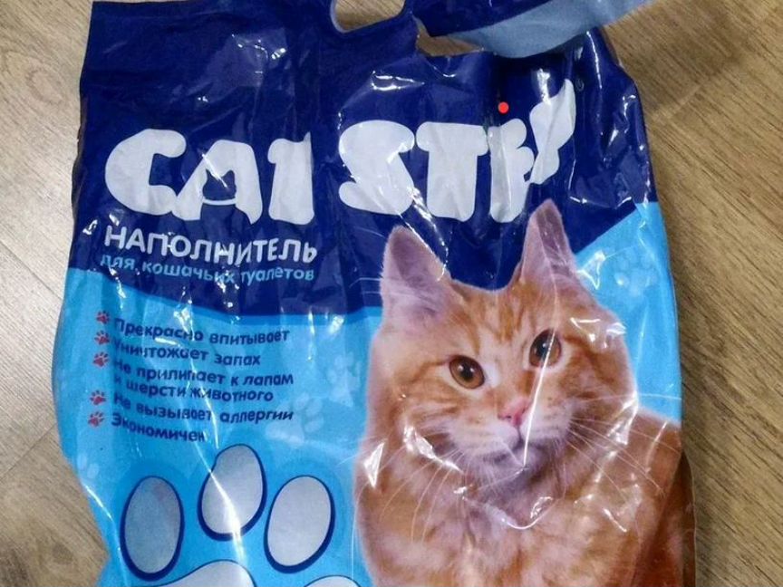 Наполнитель для кошачьего туалета силикагель