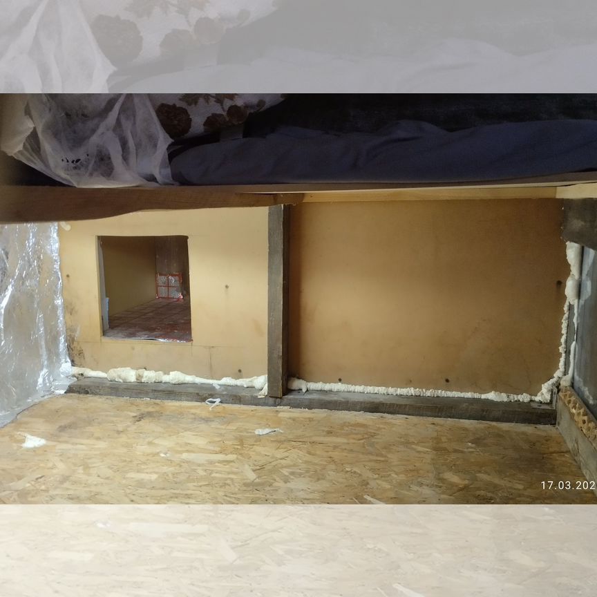 Вальтер будка