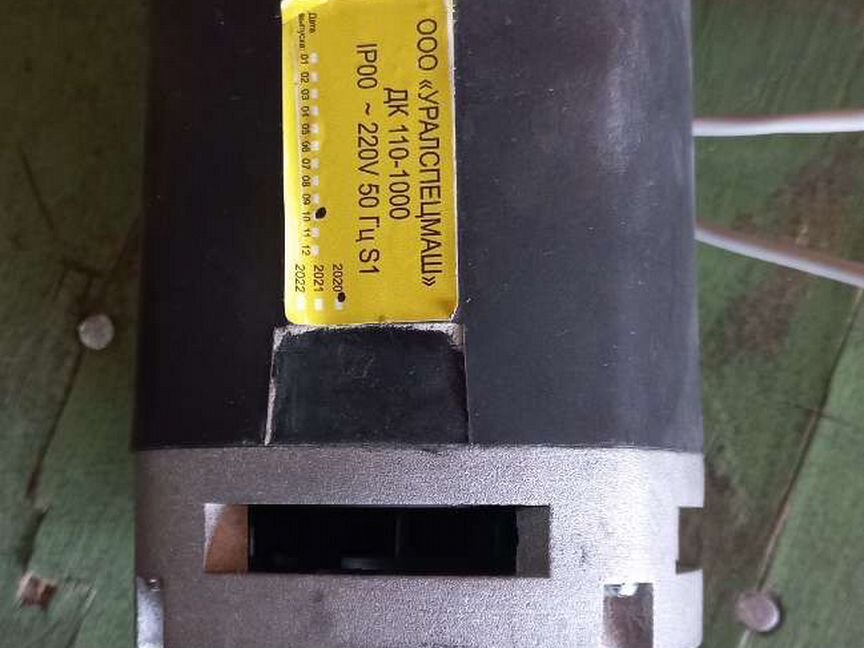 Электродвигатель для зернодробилки фермер