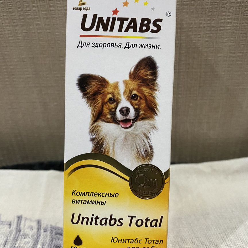 Unitabs total для собак