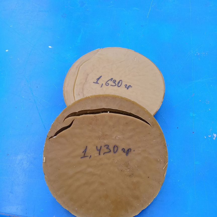 Воск пчелиный