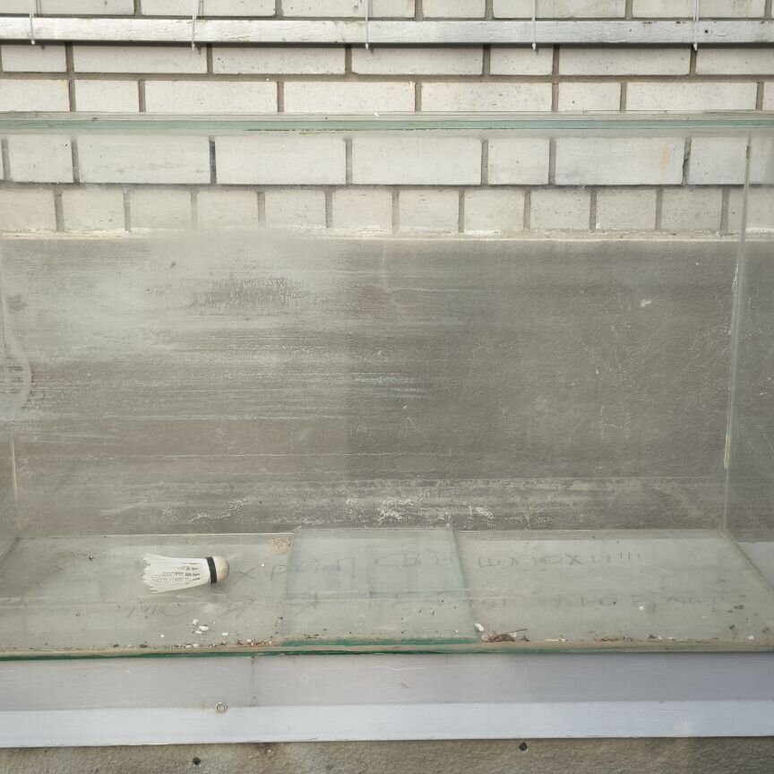 Аквариум -террариум 100 литров