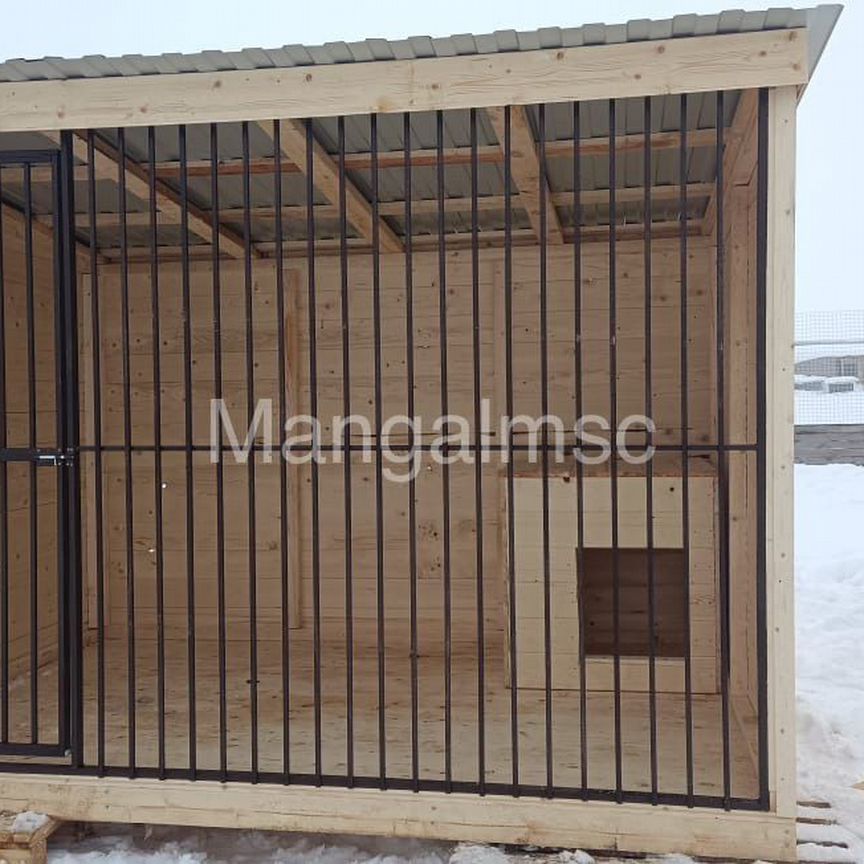 Вольер для собак уличный