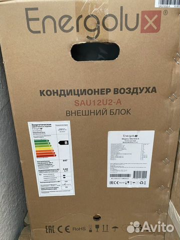 Кондиционер касетный energolux 12 купить в Санкт-Петербурге | Товары ...