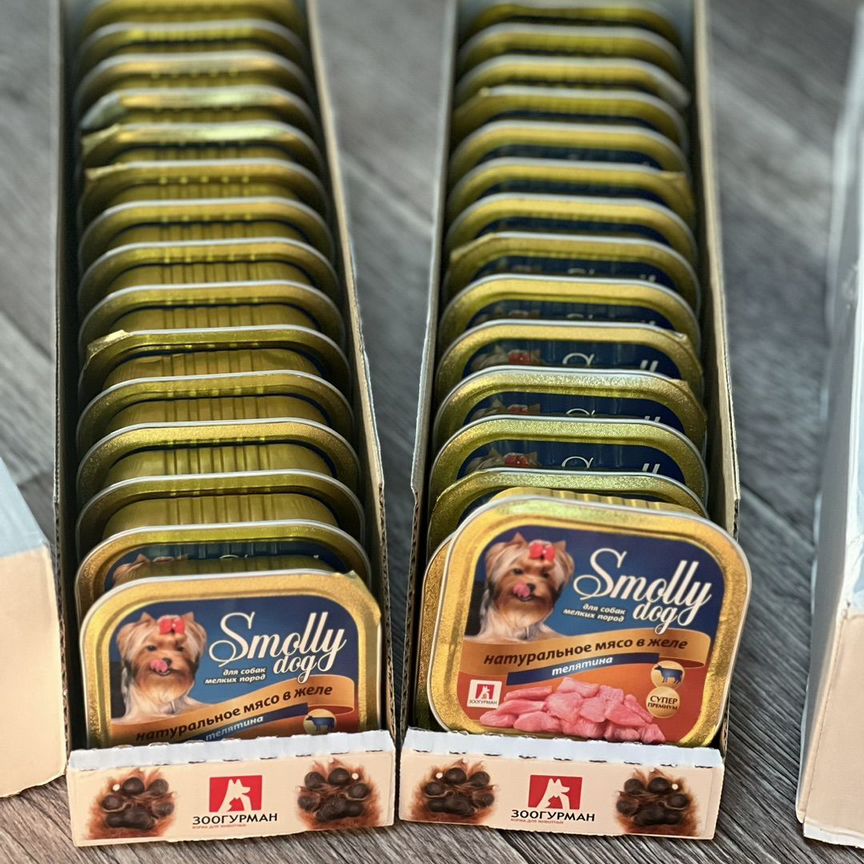 Влажный корм для собак Зоогурман