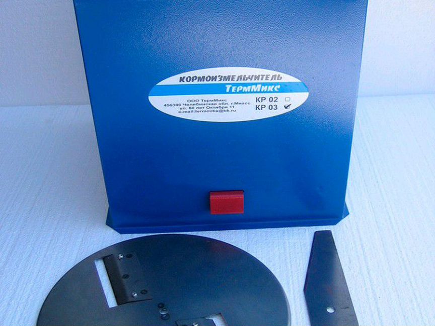 Кормоизмельчитель кр 003