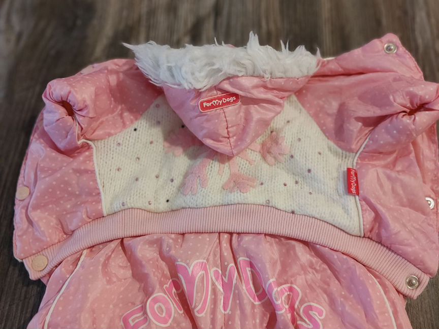 Конбинезон для собак мелких и средних пород