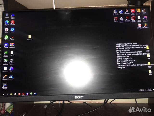 Монитор 21.5 Acer Nitro VG220Qbmiix купить в Екатеринбурге ...