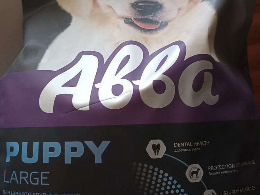 Сухой корм abba для щенков 3кг