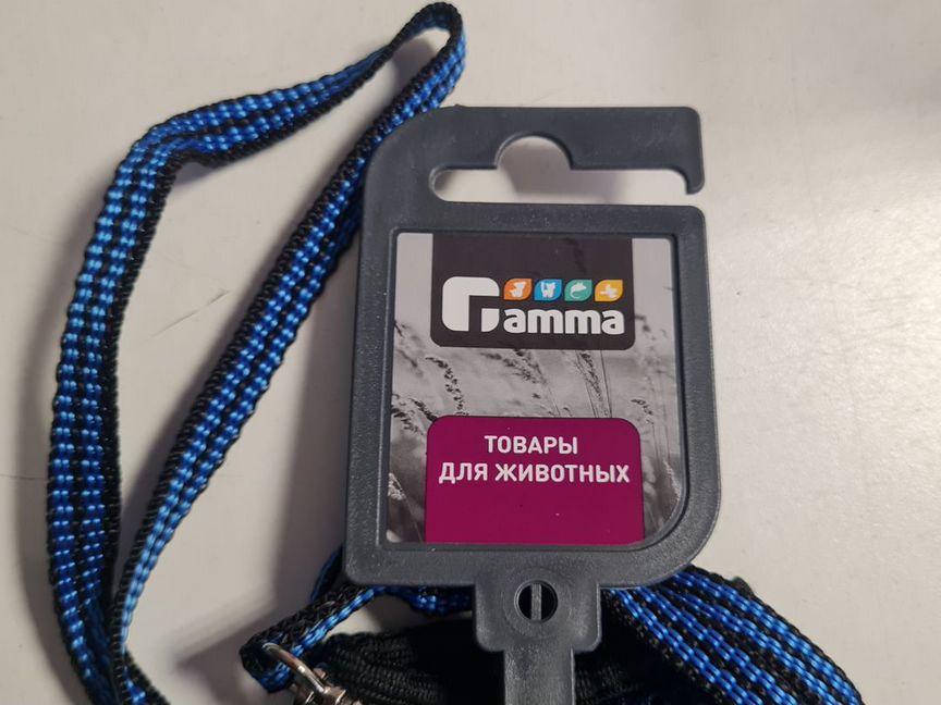 Комплект: шлейка и поводок для крысы, 160х230 мм